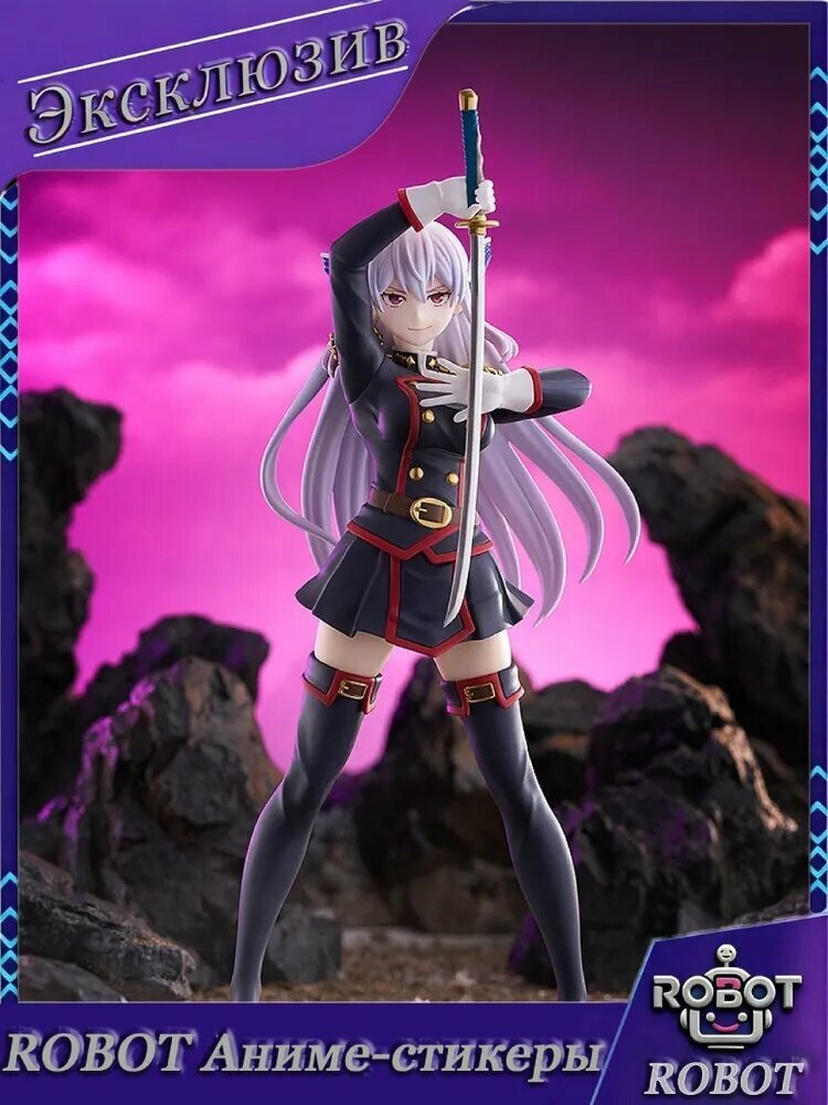 Фигурка Раб спецотряда демонического города , Кёка Удзэн GSC / POP UP PARADE Mato Seihei no Slave Kyouka Uzen Figure
