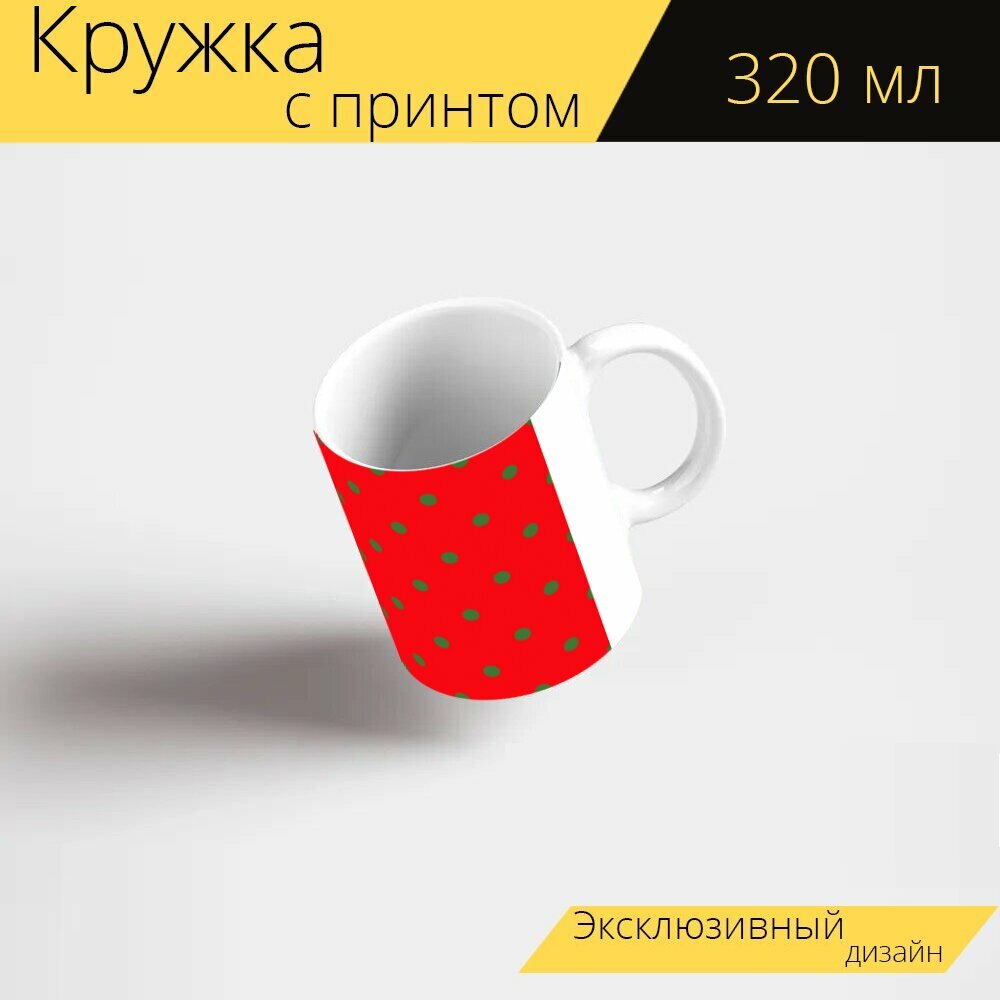 Кружка с рисунком, принтом "Рождественская бумага в горошек Бесшовные красный фон с зелеными точками бумаги для приглашения, открытки, праздники, Рождество, праздники ." 320 мл.