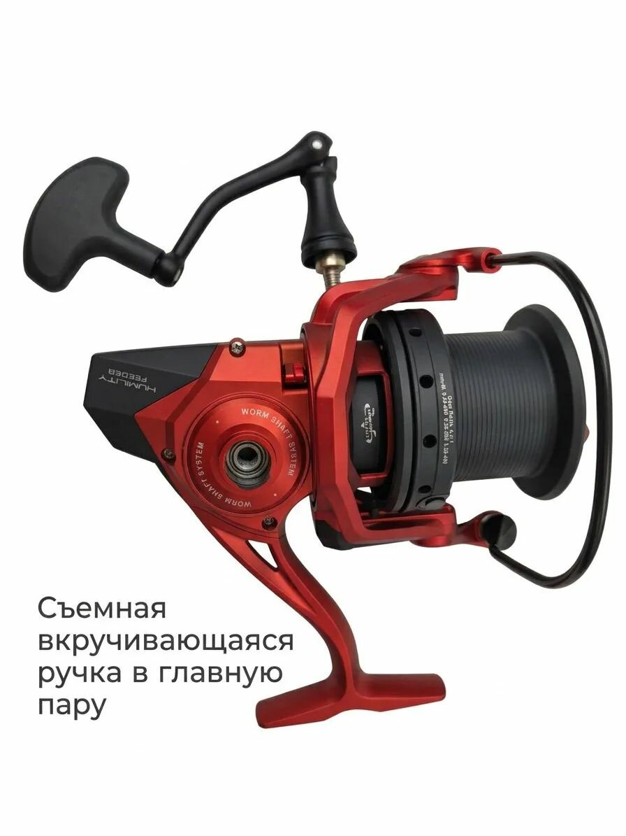 Фидерная катушка 5500 топ класса Admiral Tackle Humility 5500