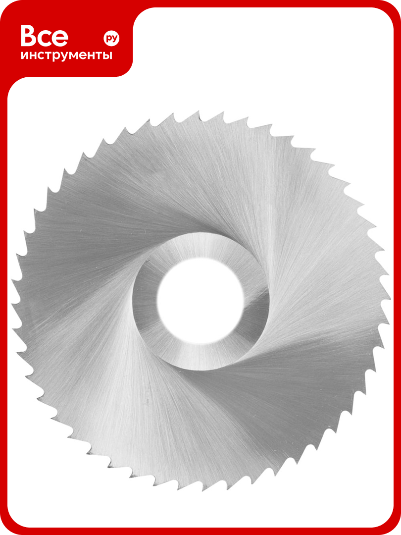 Фреза отрезная (80x3.5x22 мм; тип 2; z=40; Р6М5) HORTZ 205599 насадная из Р6М5 для стали, цветных металлов