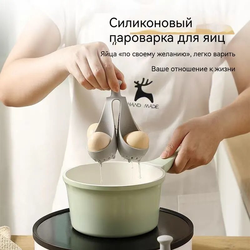 Погружная яйцеварка 1 шт