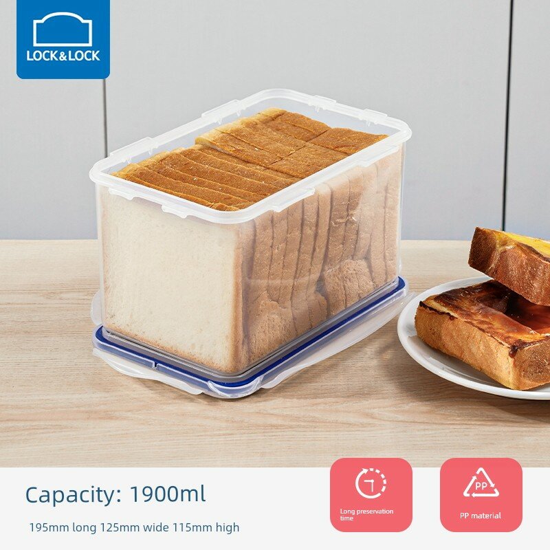 Большой герметичный контейнер для хранения хлеба и пирожных, безопасный для микроволновки, 1900 мл