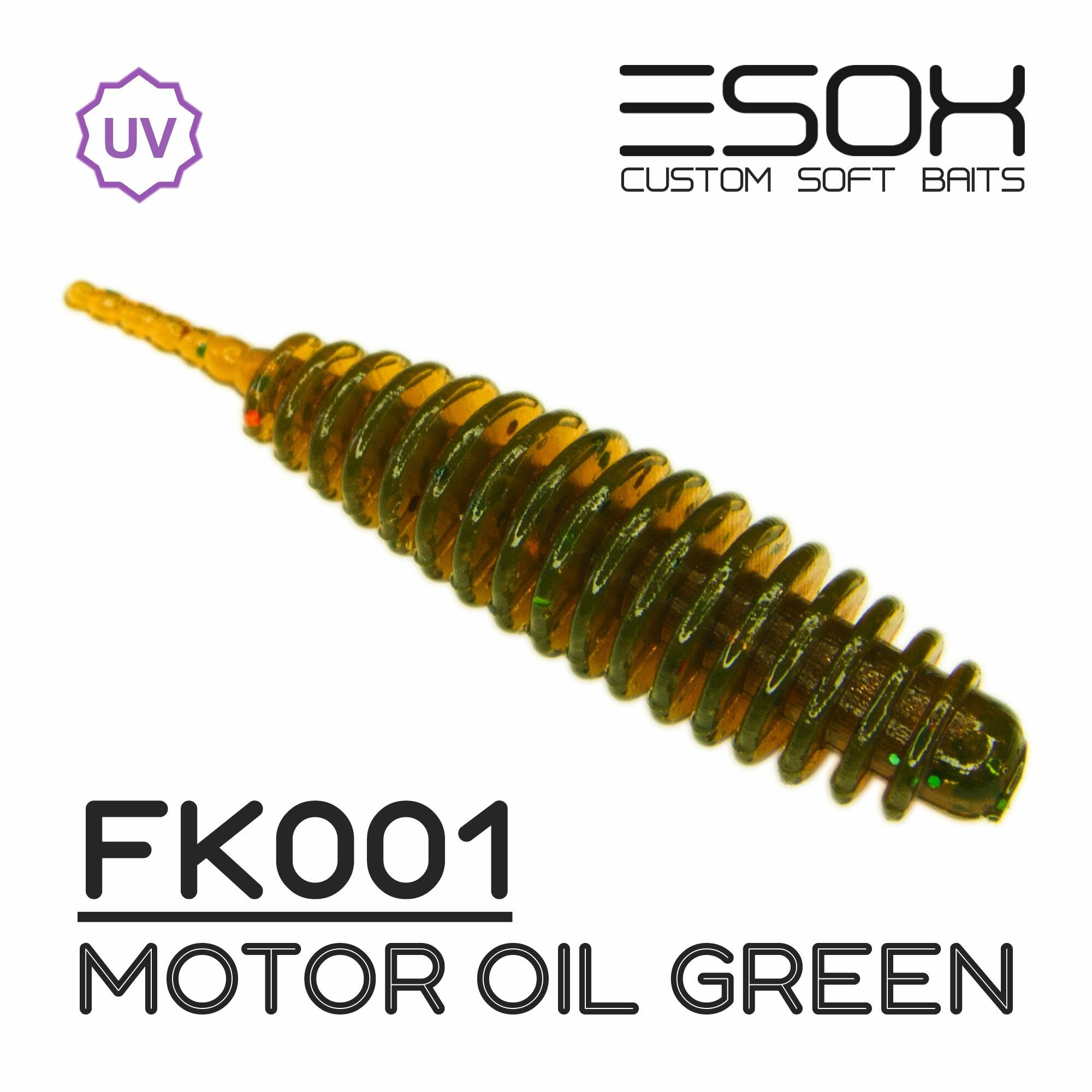 ESOX Tantra 1.6" (40мм) 12шт / Мягкая приманка для рыбалки