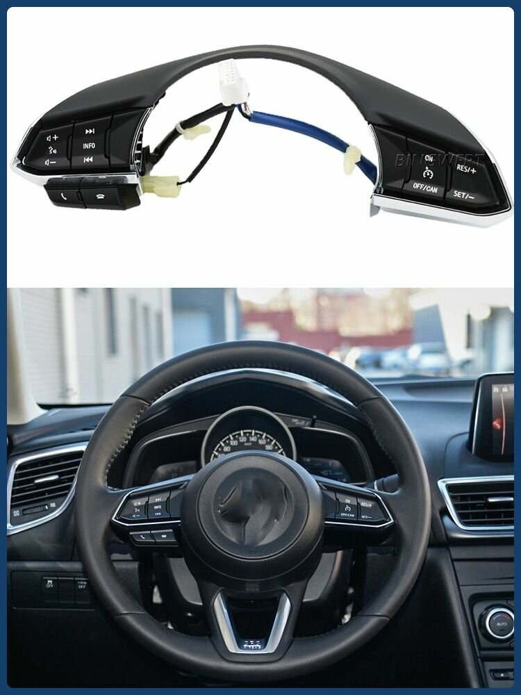 Кнопка мультимедиа на руль: управление звуком, Bluetooth и круизом для Mazda 3 (Axela) 2017–2019, Mazda 6 (Atenza) 2017–2019, CX‑3/CX‑4/CX‑5