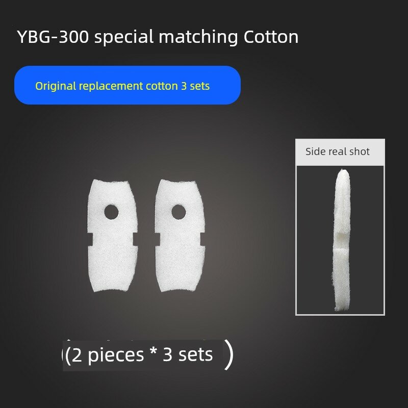 YBG-300 Набор для водяного фильтра угольная прокладка заменяемая, 3 комплекта (6 шт. для системы очистки)