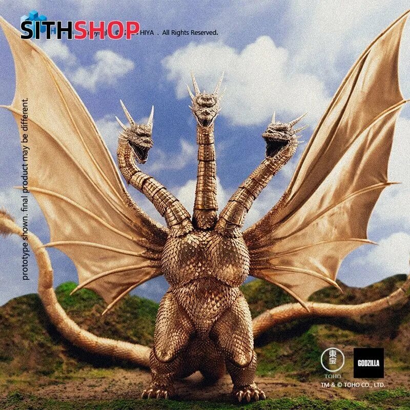 Фигурка Hiya Toys Godzilla King of Monsters King Ghidorah (1991) 7 Inch Action Figure