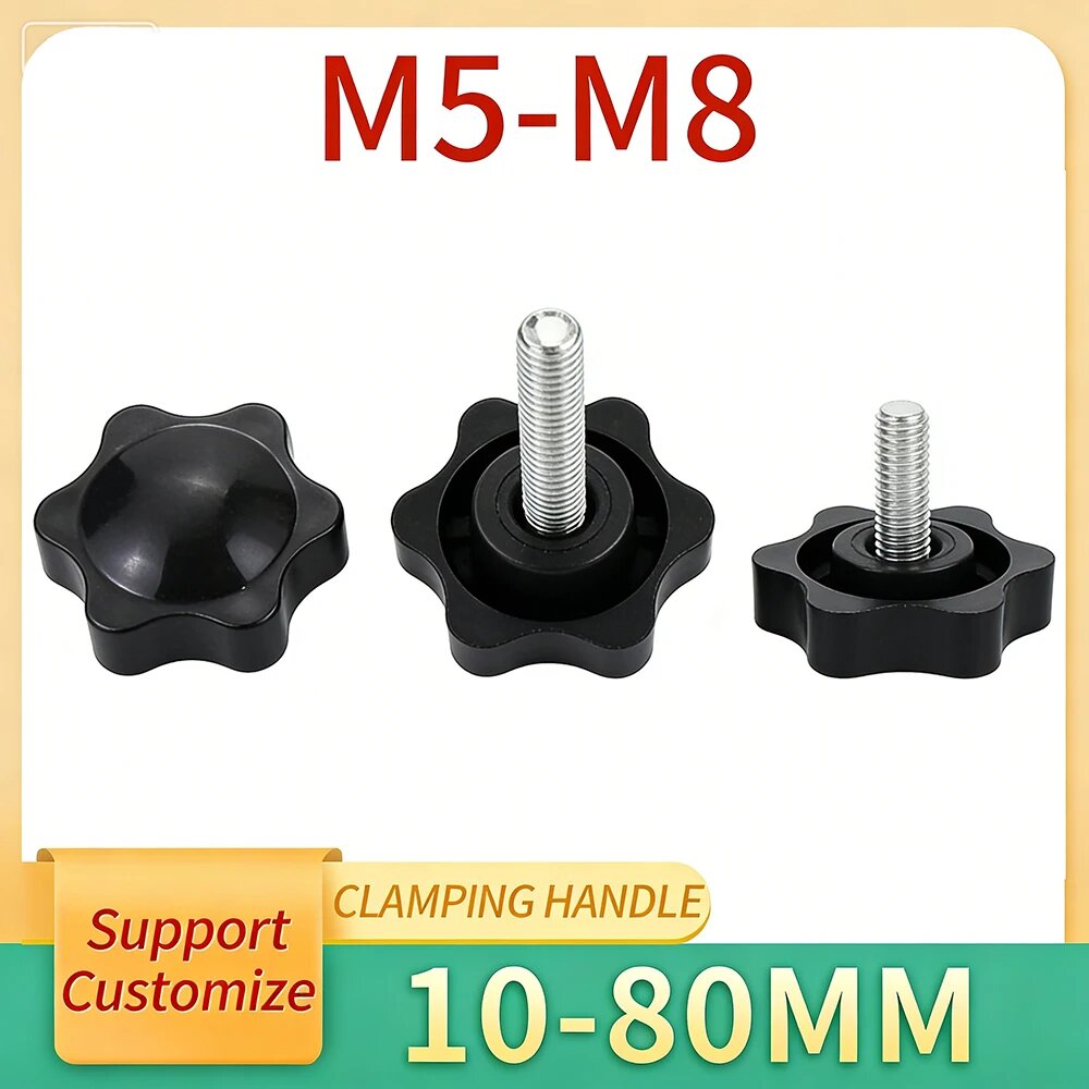 Ручка-зажим звездообразная M6x16, цвет 10PCS(Custom)