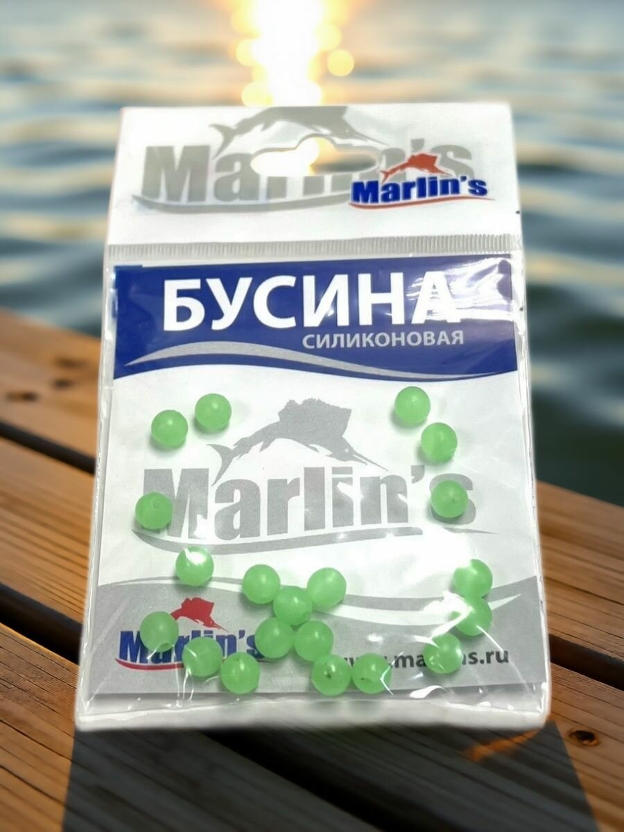 Бусина для рыбалки Marlins 5мм зеленый фосфор (силикон)