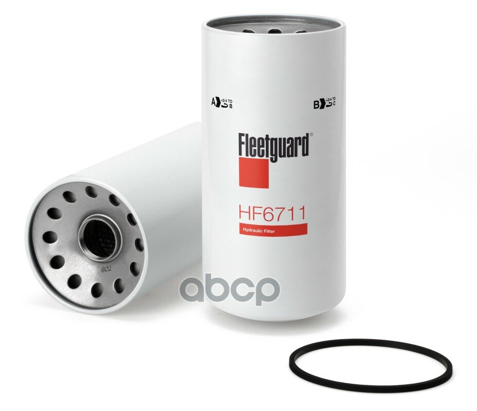 Фильтр гидравл. HF6711 Fleetguard Fleetguard арт. HF6711