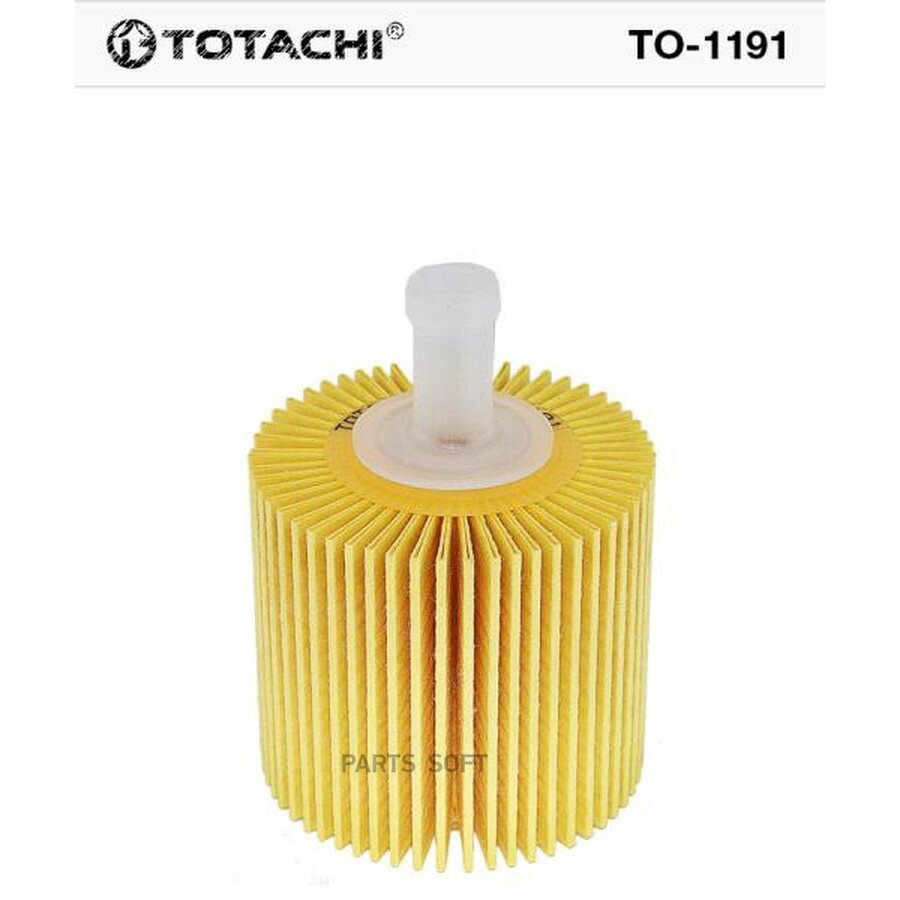 Фильтр масляный (элемент вставка) TOTACHI TO-1191 | цена за 1 шт
