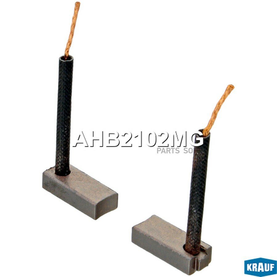 Щетки генератора KRAUF AHB2102MG | цена за 1 шт