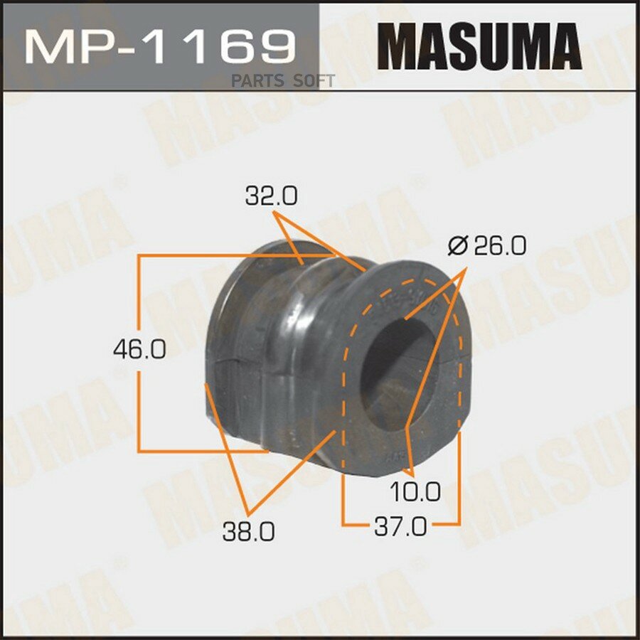 Втулка стабилизатора заднего MASUMA MP-1169 | цена за 1 шт