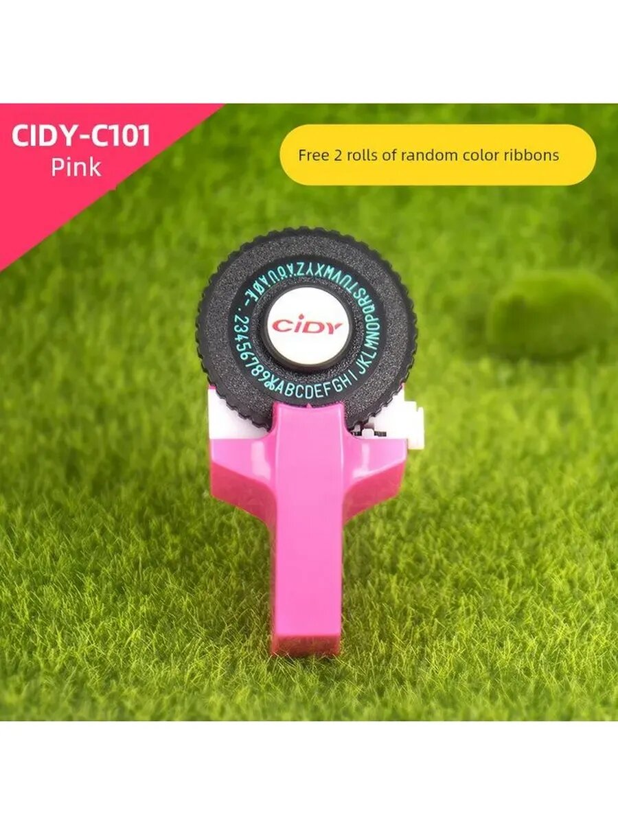 Машинка для этикеток C101-розовый, ручная печать