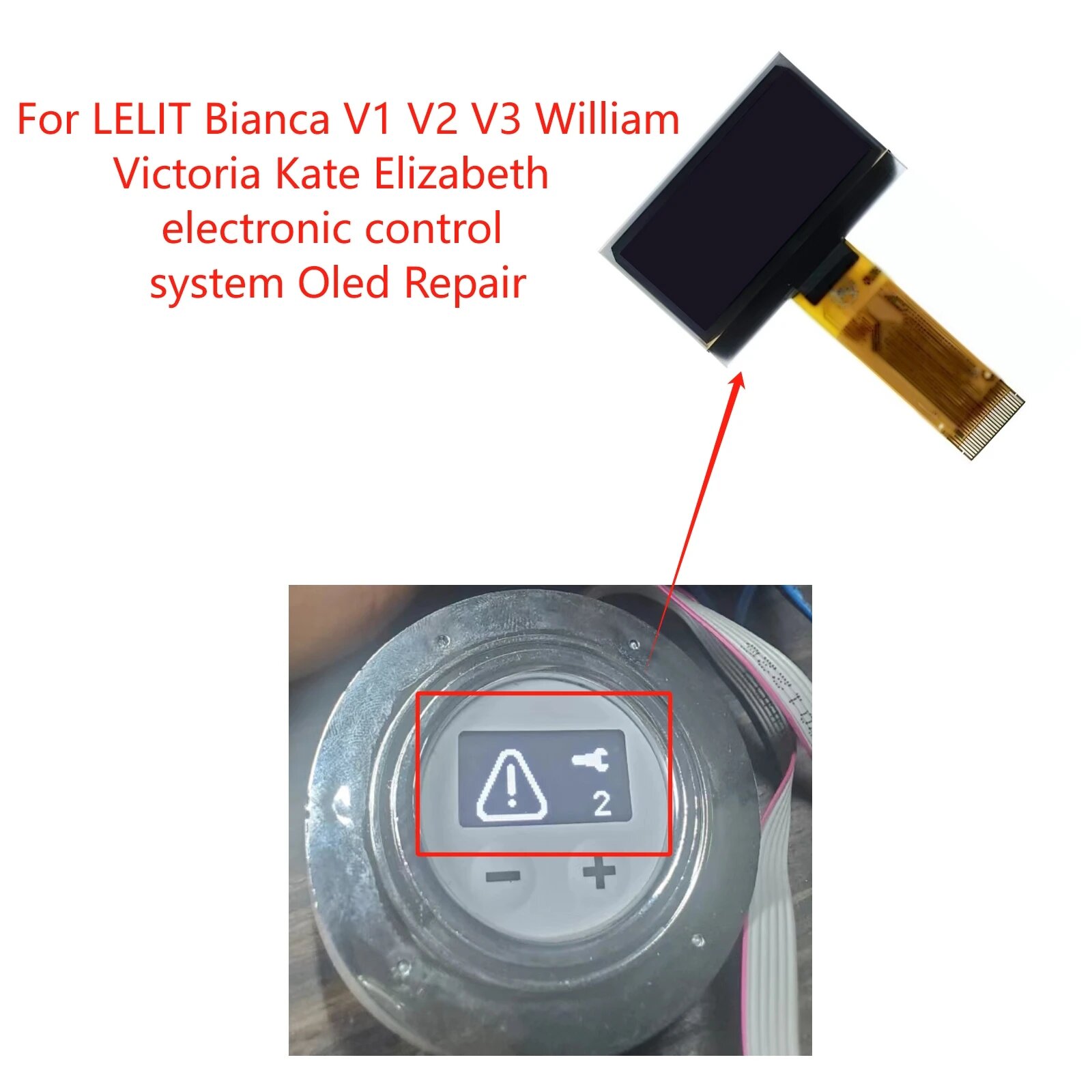 Oled-дисплей для LELIT Bianca V1 V2 V3 William Kate Elizabeth, LCC, Other
