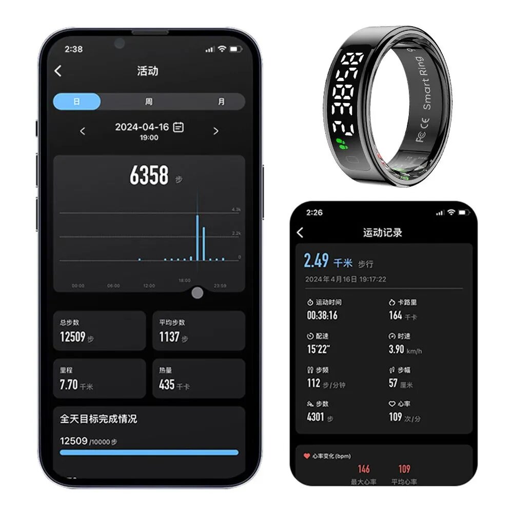 Спортивный датчик R11 Smart Ring с цветным сенсорным дисплеем для мониторинга здоровья