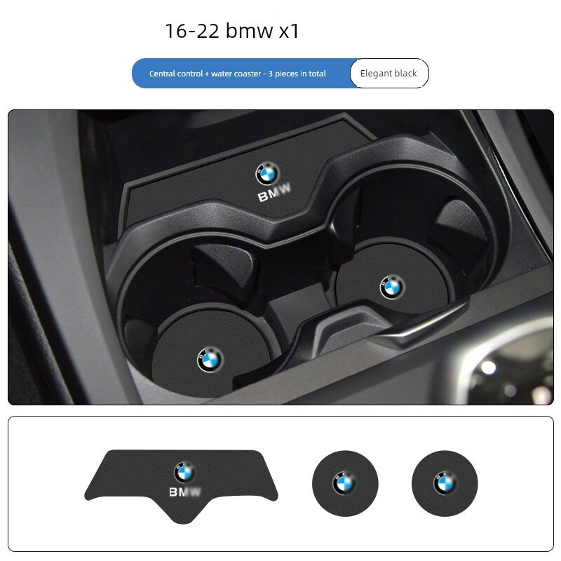 Комплект из 3 ковриков для центральной консоли и стакана BMW X1 2016-2022, матовый черный