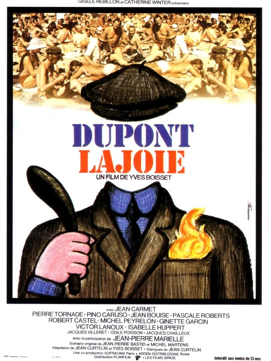 Дюпон Лажуа (1974) (DVD-R)