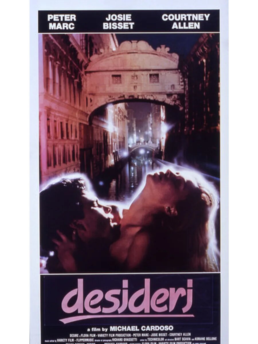 Желание (1990) (DVD-R)