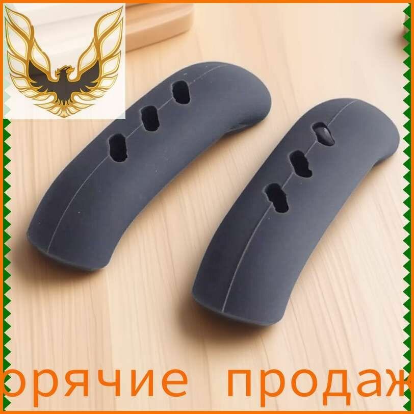 Ручка для посуды