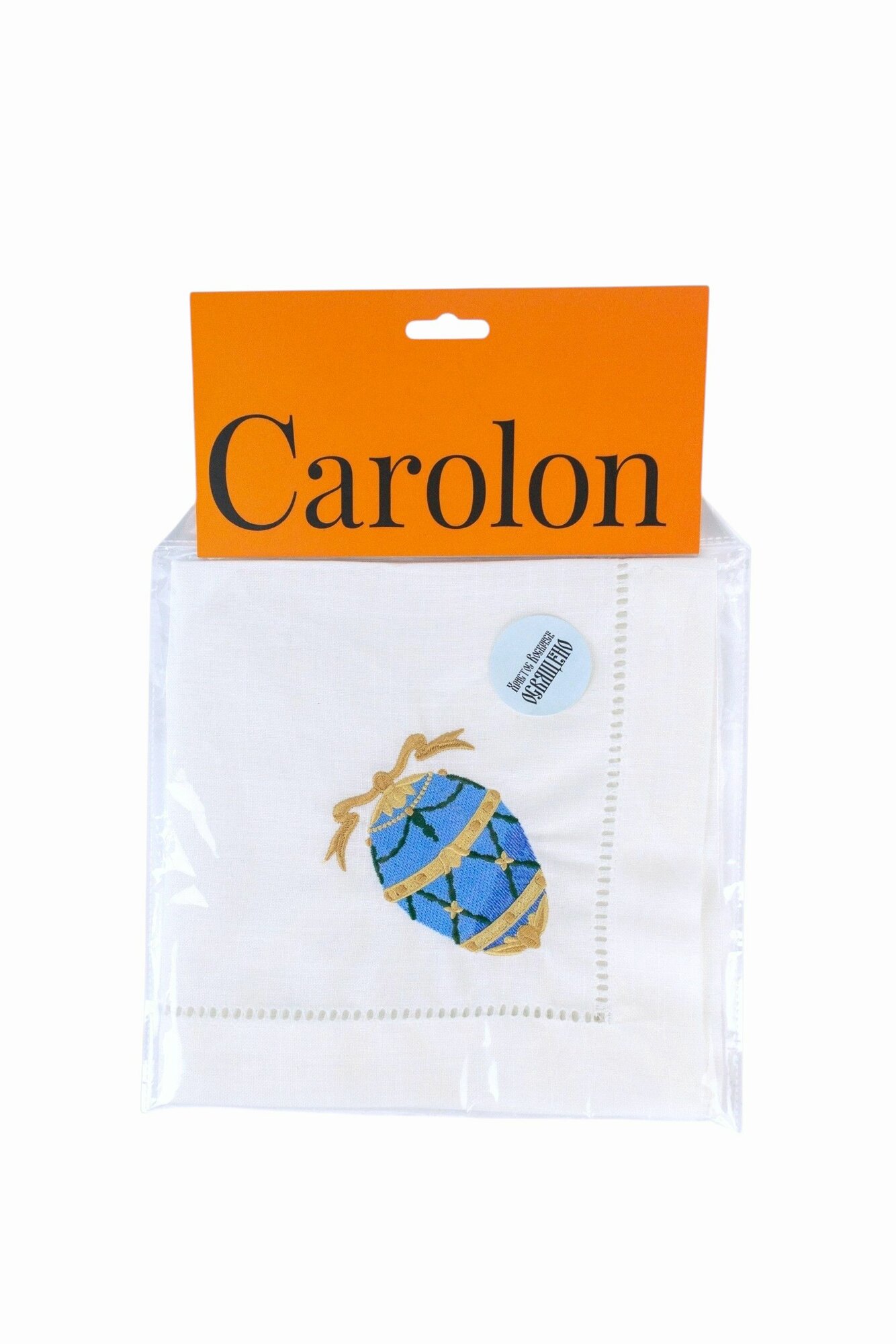 Пасхальная салфетка с вышивкой 45 см Carolon / Декор для дома и Пасхи