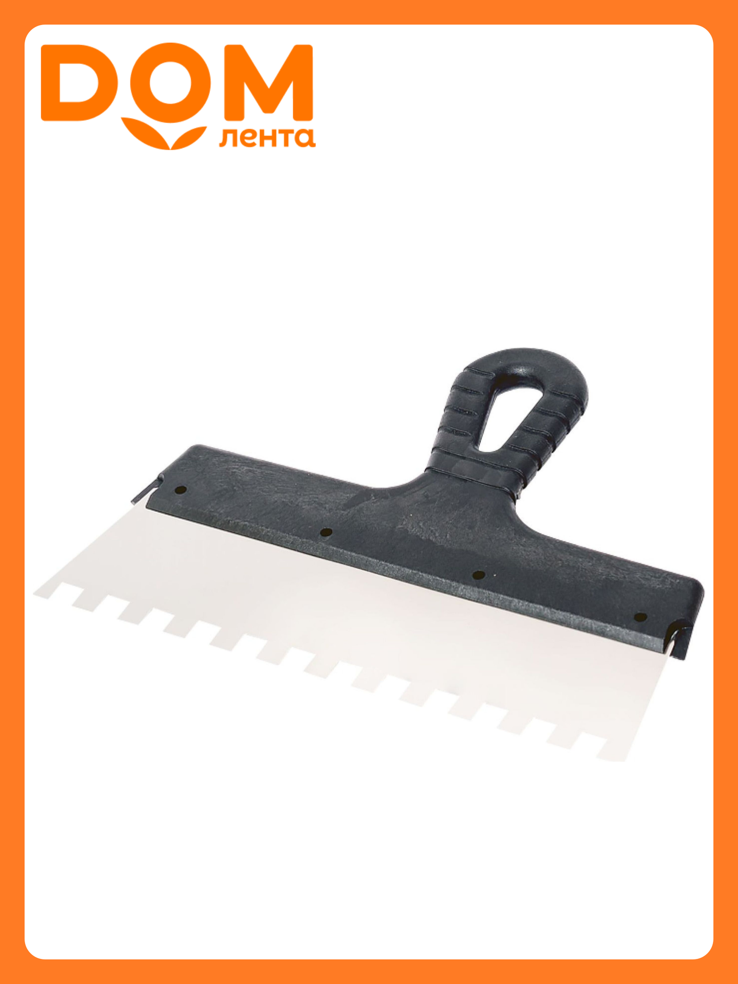 Шпатель фасадный Distar интек, нержавеющая сталь, зубчатый, 250мм