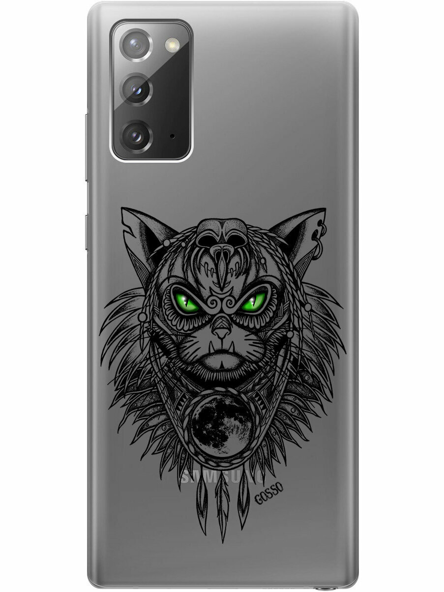 Ультратонкий силиконовый чехол-накладка Transparent для Samsung Galaxy Note 20 с 3D принтом "Shaman Cat"