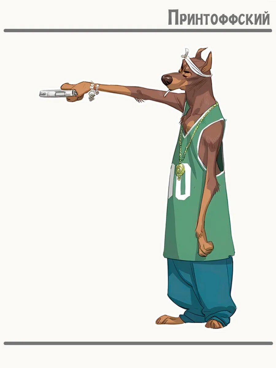 Термонаклейка для одежды и аксессуаров DTF-печать Пес с пистолетом snoop dogg