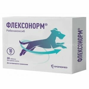 Флексонорм 10 мг 28 таблеток для собак