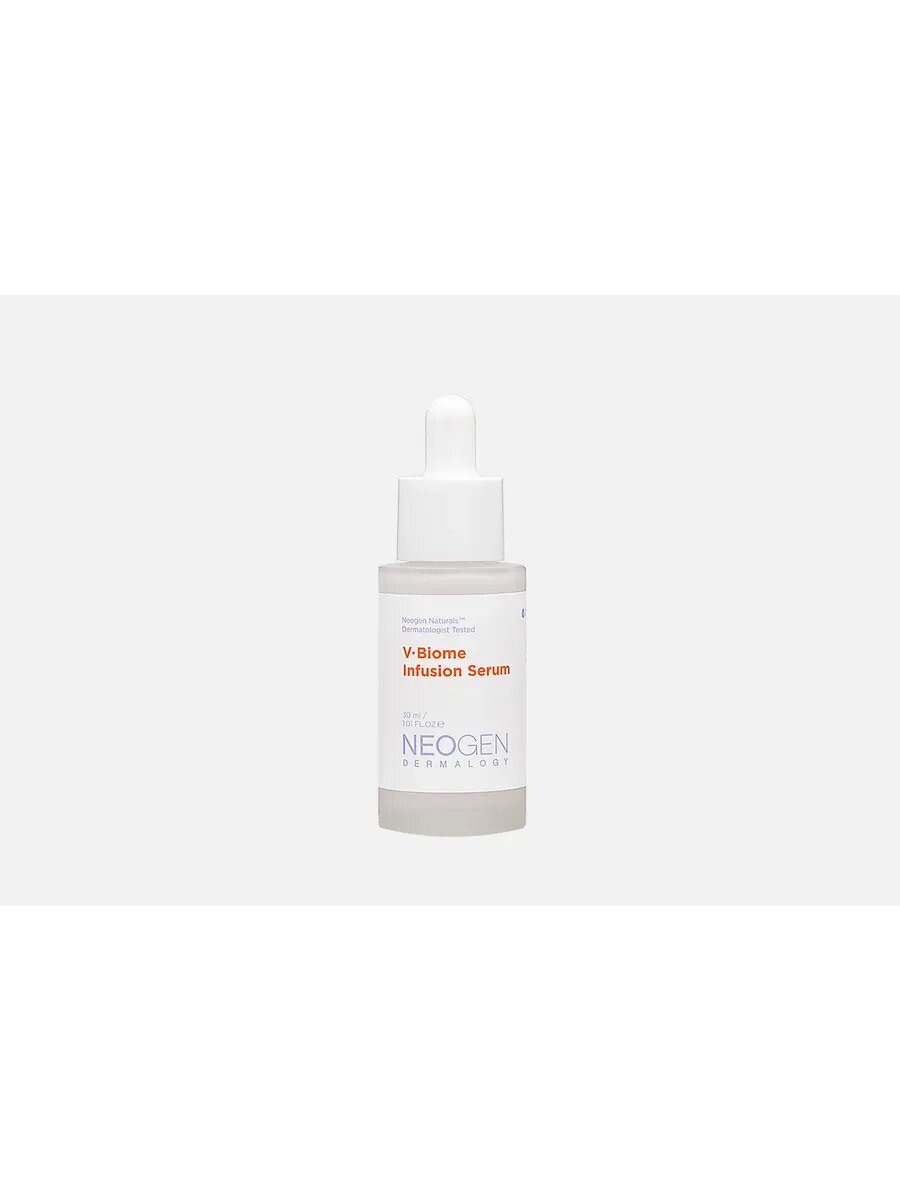 Сыворотка для лица NEOGEN DERMALOGY V.BIOME INFUSION SERUM 30 мл