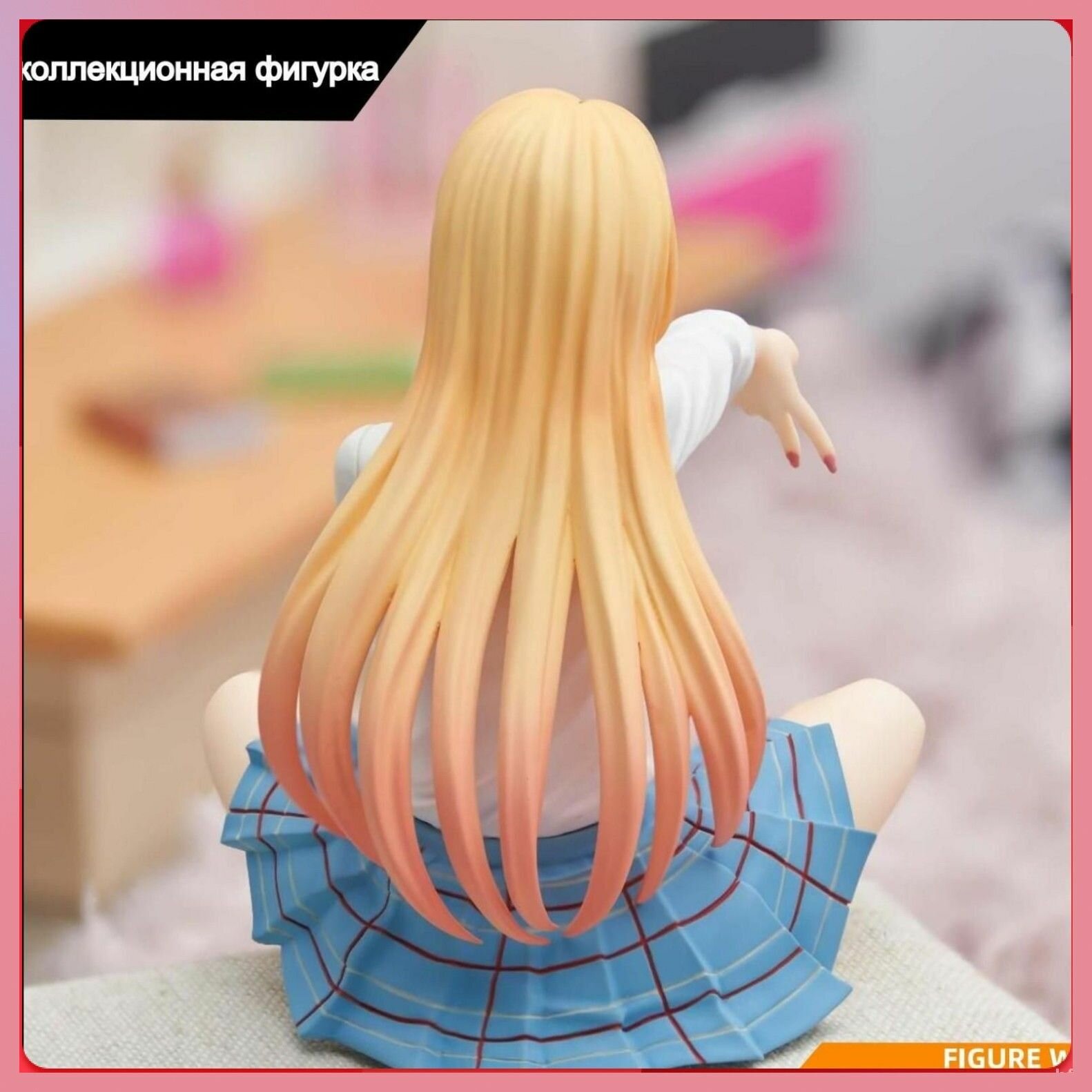 Фигурка Эта фарфоровая кукла влюбилась Марин Китагава позиция сидя / FuRyu The Dress-Up Doll Will Fall in Love Kitagawa Figure
