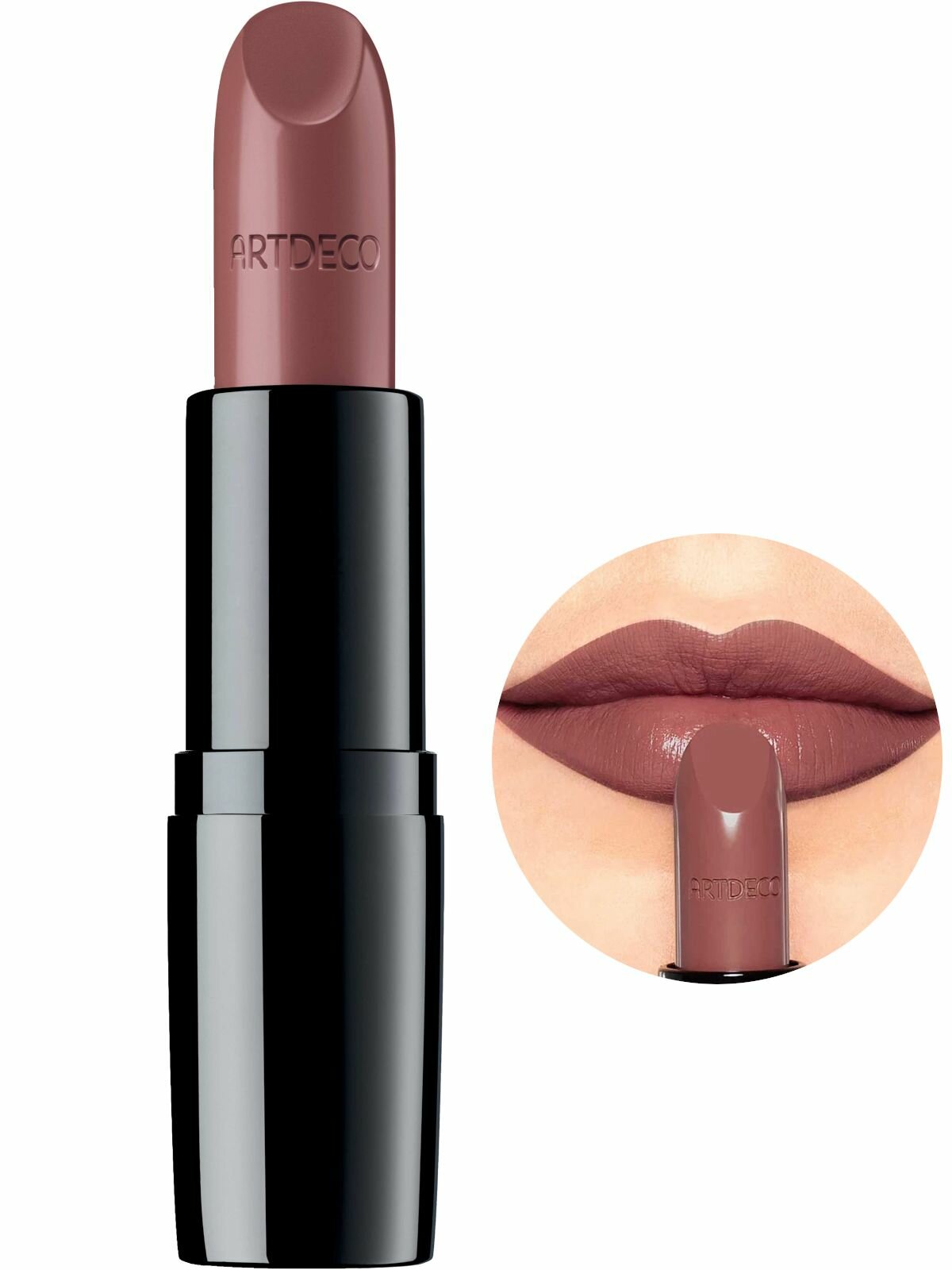 ARTDECO Помада для губ тон 842 Темная корица Perfect Color Lipstick увлажняющая 4 г