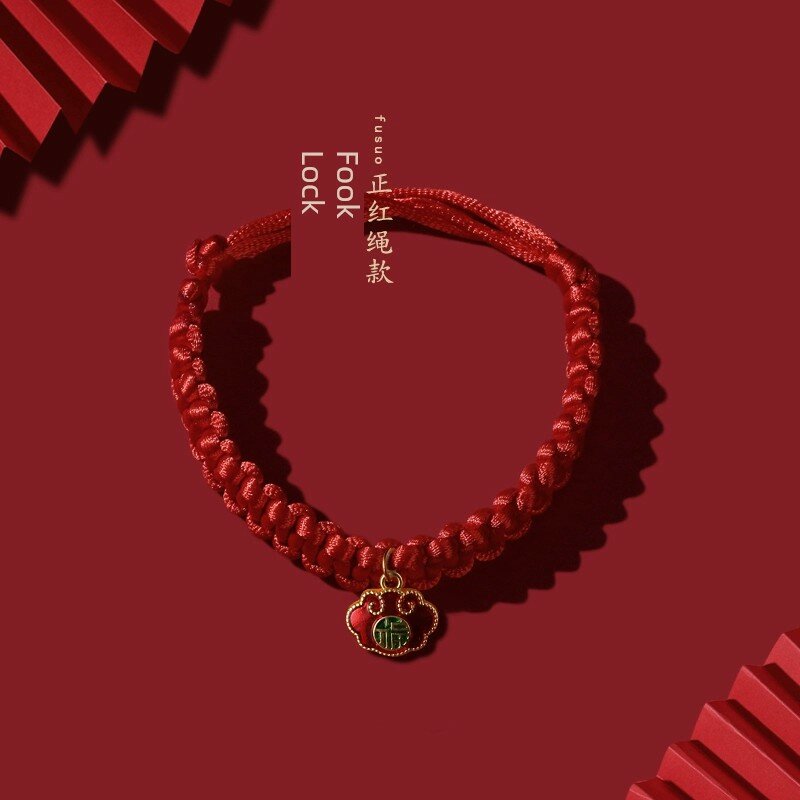 Ошейник для кошек, ошейник-кольцо, колокольчик для собак и кошек, плетеный ошейник для кошек, декоративный ошейник для