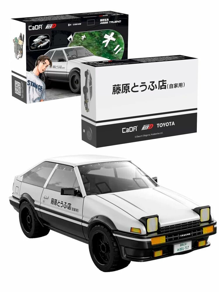 Конструктор CaDA автомобиль AE86-trueno (72 детали) - C55018W