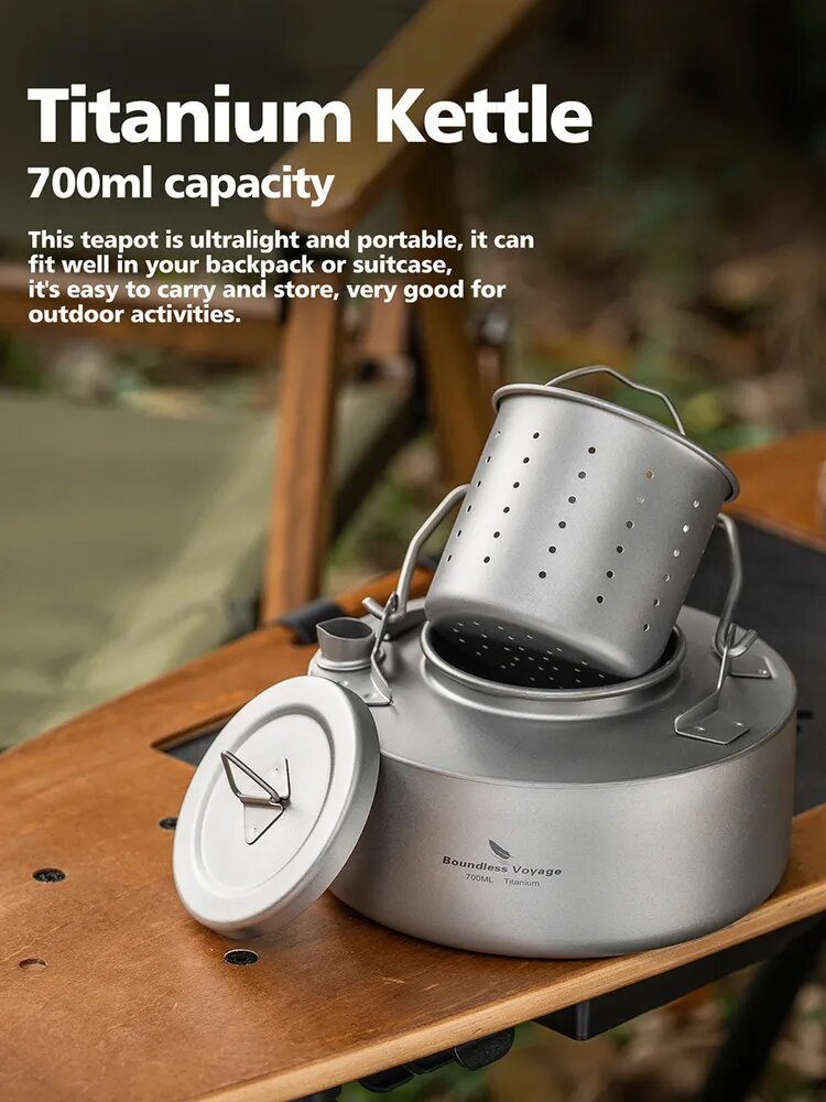 Boundless Voyage 700 мл бутылка для воды титановая/С ситечком для чая/чайник титановый походный