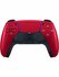 Геймпад DualSense PS5 Volcanic Red, беспроводное подключение,