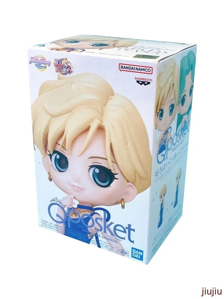 Фигурка Bandai Namco Series Action Figure Sailor Moon Sailor Uranus Ver.B - 6 Inches