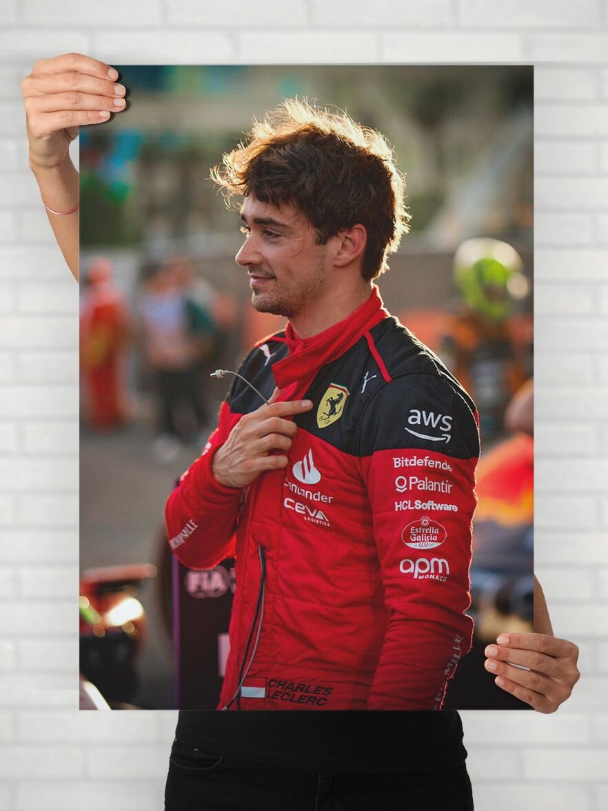 Плакат на стену для интерьера Звёзды Автоспорта - Stars of Motorsport (Шарль Леклер - Charles Leclerc 5) - Постер по гонщику формата A1 (61x84 см)