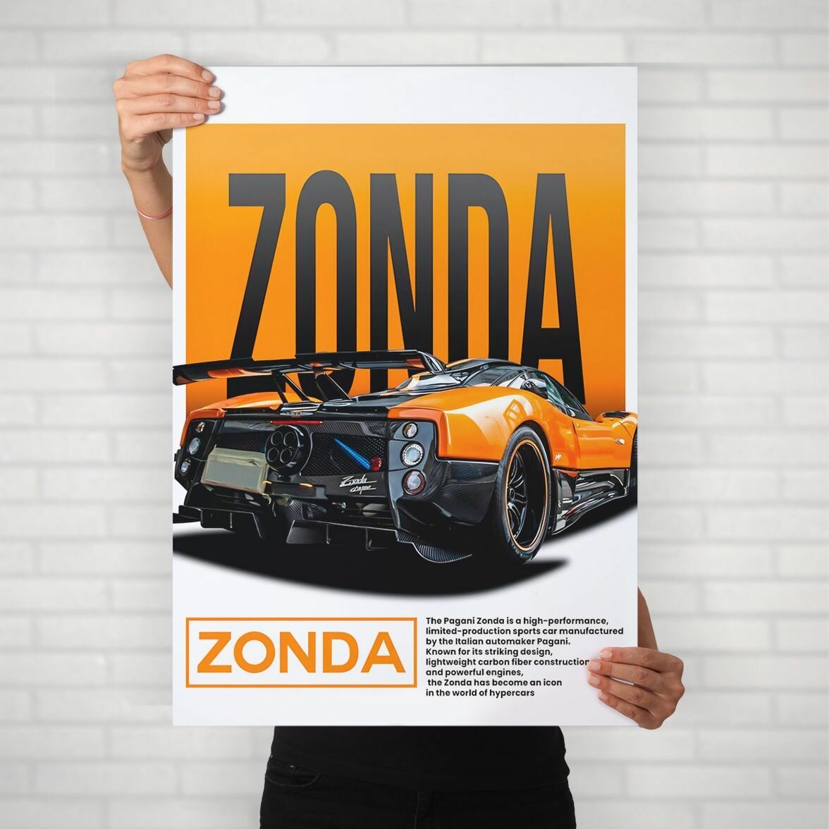 Плакат на стену для интерьера Спорткар (Pagani Zonda 2) - Постер по спортивным гоночным машинам автомобилям формата А1 (60x84 см)