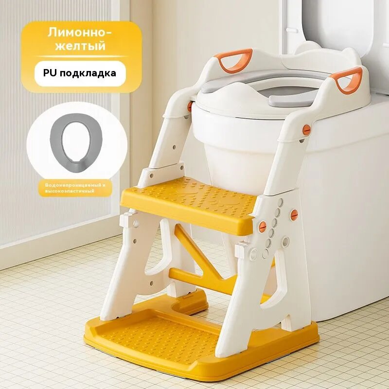 Стульчик-горшок складной (ступенька) детский для ванной: Портативный антискользящий унитаз-лестница для малышей, туалета, приучения к горшку (Baby, Toddler)
