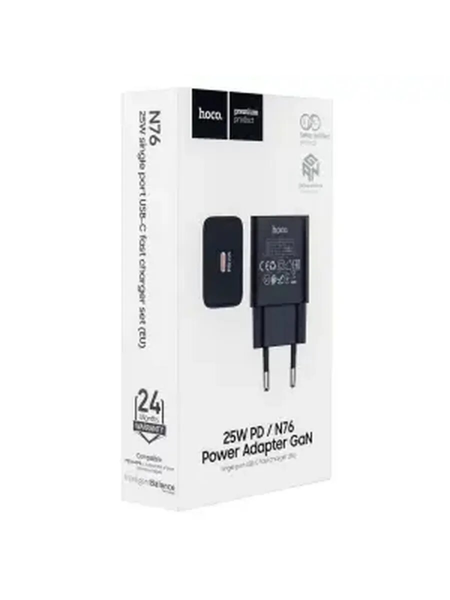 Универсальный адаптер зарядки с Type-C PD 25W