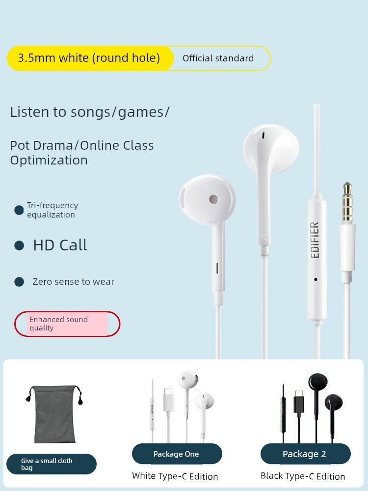Edifier H180 Plus проводные наушники оригинальный комплект для настольных ПК смартфонов совместимость с Bluetooth