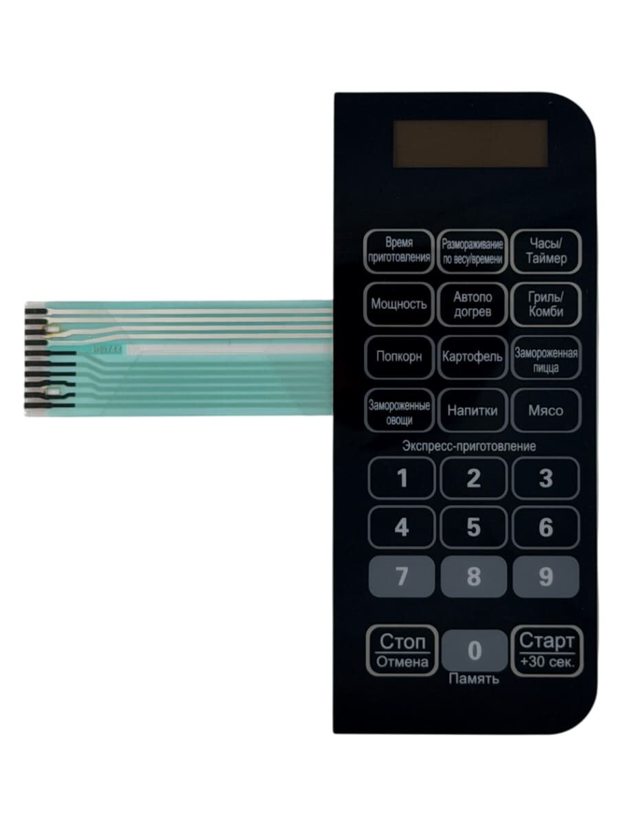 MD1744 261400207070 сенсорная панель управления для микроволновой печи СВЧ Midea EG820CAA