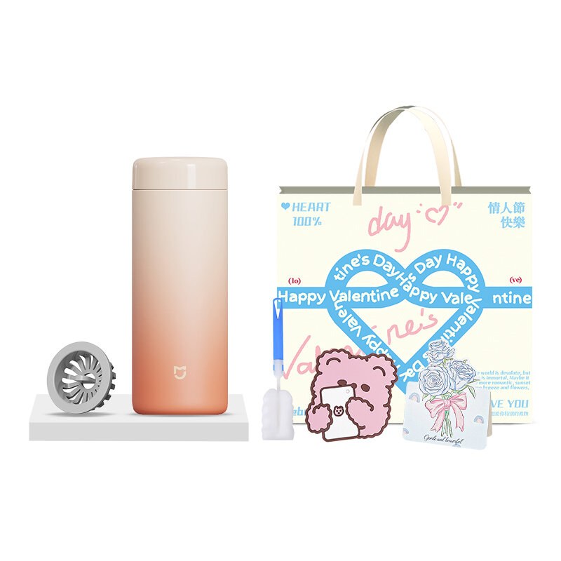 Термокружка унисекс Xiaomi, 350ml