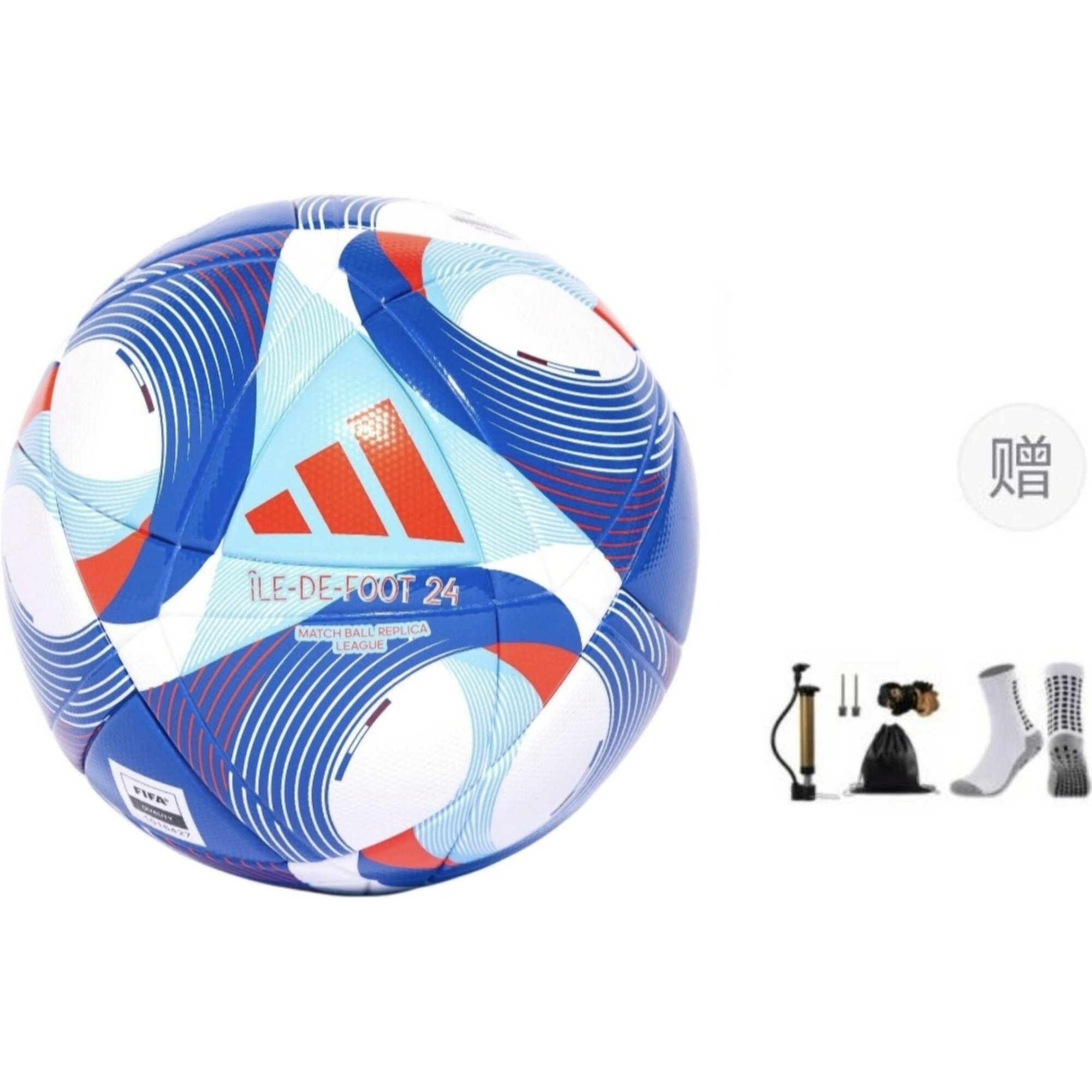 Мяч футбольный унисекс Adidas Size 4 Size 5 Rubber Machine Stitched Unisex Blue, S EU
