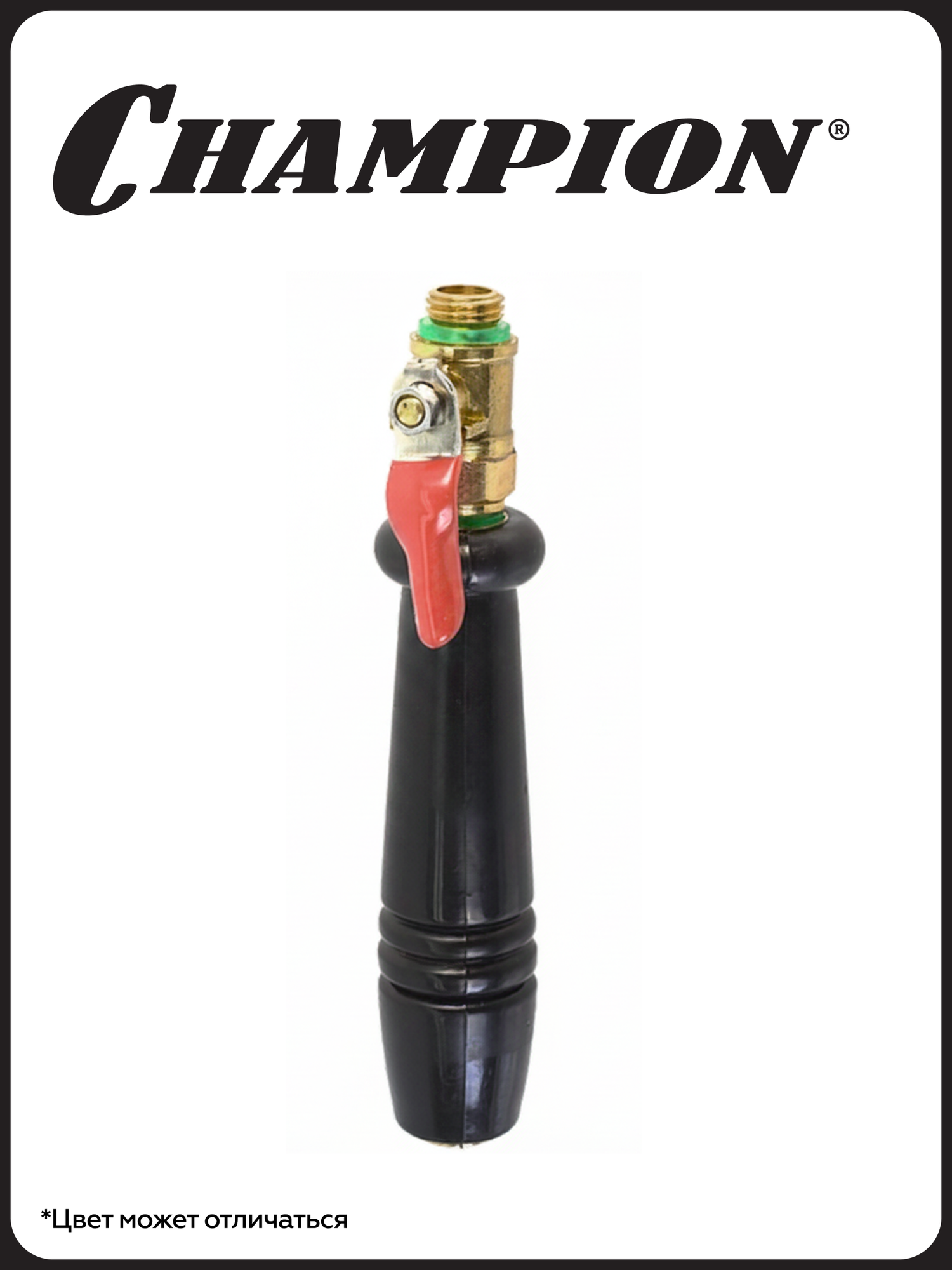 Кран для бензинового опрыскивателя CHAMPION PS226, PS227, пластик/латунь