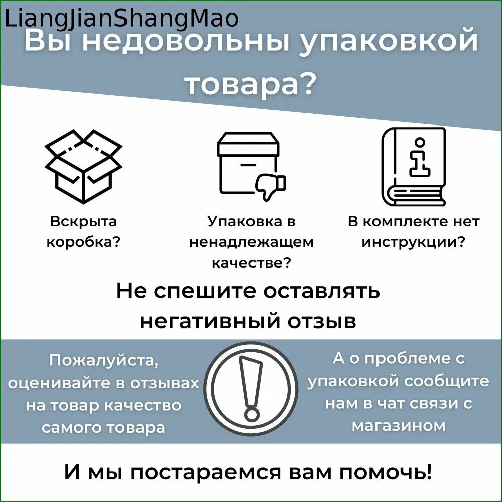 Смеситель, Установка На раковину, Горизонтальный, На столешницу — фото 1