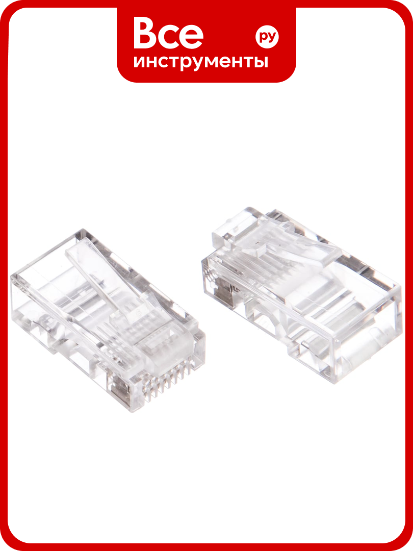 Универсальная вилка Cablexpert RJ-45 8P8C кат.5е, контакты 6 микрон 100 шт. PLUG3UP6/5, пластиковый корпус обжим монтаж