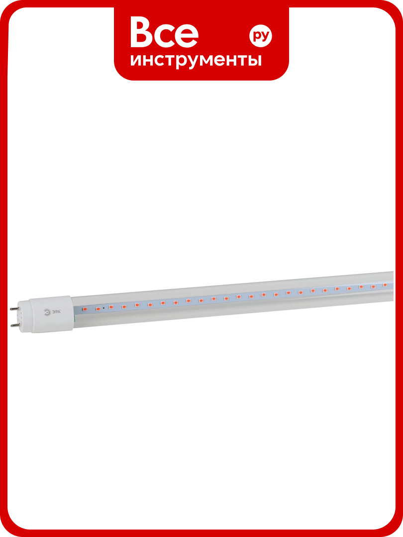 Лампа ЭРА красносинего спектра FITO-18W-RB-Т8-G13-NL 18 Вт Т8 G13 Б0042990