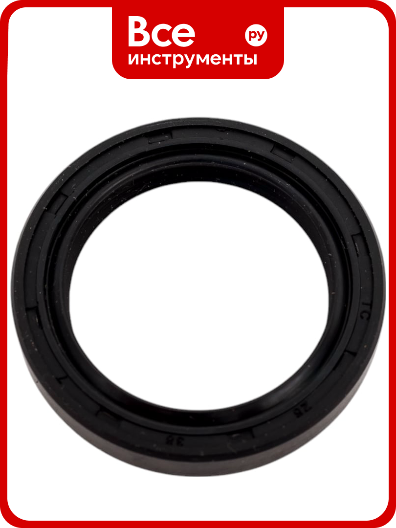 Армированная манжета DINROLL TC 28 38 7 NBR70 2001001343217, для уплотнения вращающегося вала