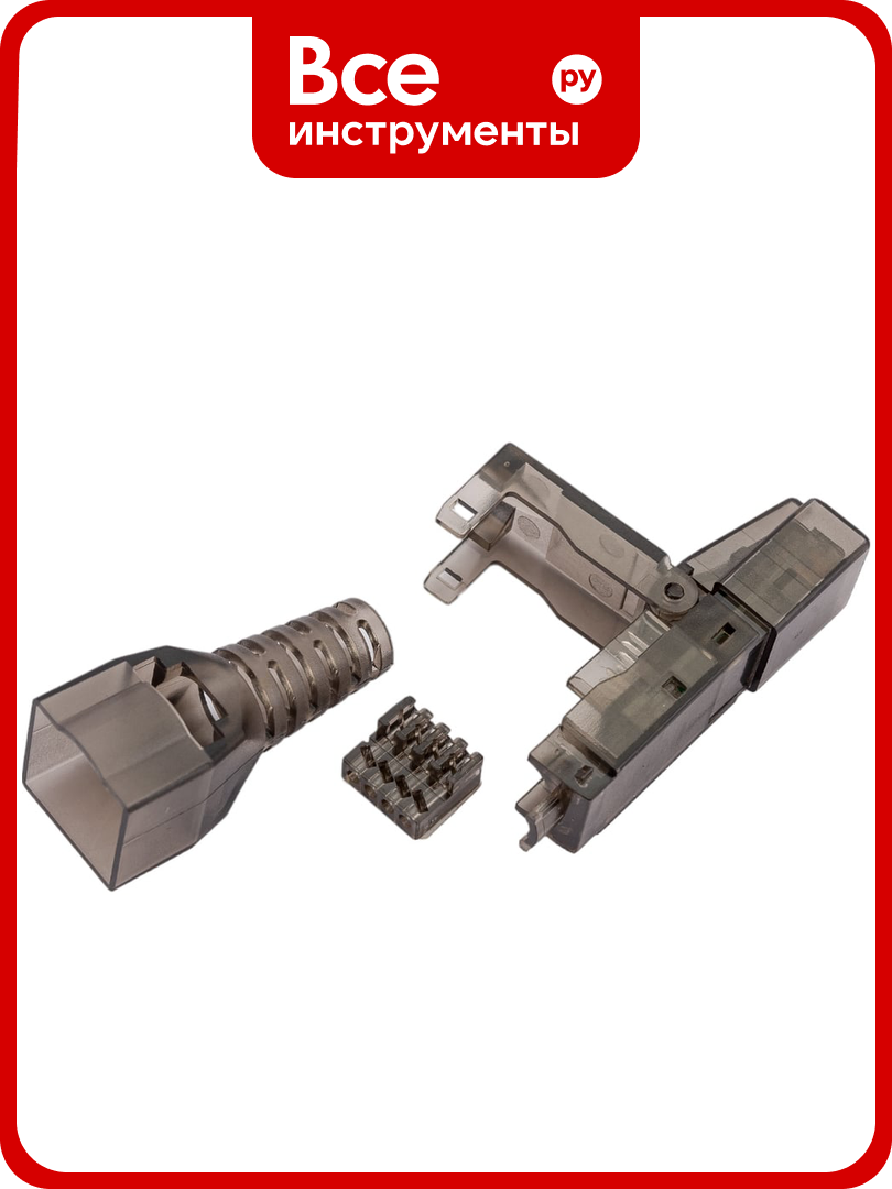Безынструментальный коннектор RJ-45 SUPRLAN UTP Cat.6A из ABS‑пластика, медно‑никелевые контакты с золотым покрытием
